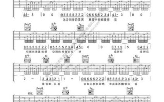 豆花之歌钢琴谱怎么弹_豆花之歌钢琴简谱哪里找