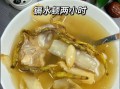 龙骨汤怎么炖好喝_龙骨汤做法大全