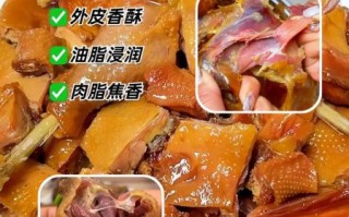 风干鸡怎么做好吃_风干鸡的家常做法