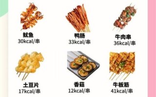 宵夜吃什么比较好_宵夜吃什么不长胖