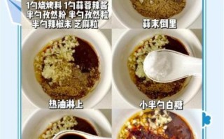 烧烤酱怎么熬制_家庭版烧烤酱配方
