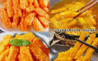咸蛋南瓜怎么做酥脆_咸蛋黄裹南瓜炸多久