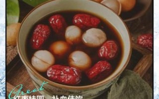 女人贫血吃什么药好_女人贫血吃什么补血最快