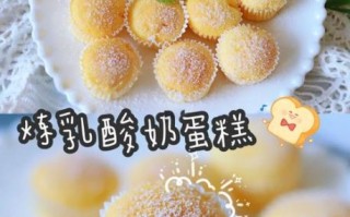 炼奶能做什么简单甜品_炼奶美食做法大全