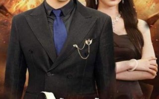 翻滚吧蛋炒饭全集在线观看_哪里能免费看高清版