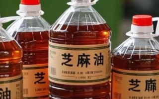 麻油和香油的区别是什么_哪个更适合凉拌
