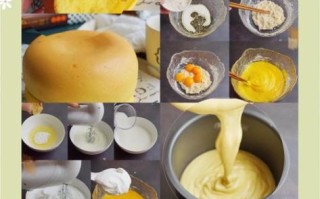 电饭锅全蛋蛋糕怎么做_电饭锅全蛋蛋糕为什么塌陷