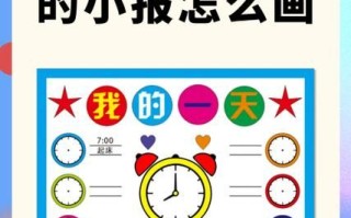 闹钟的拼音怎么写_闹钟拼音声调怎么标