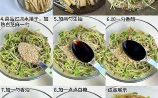 素食凉拌菜的做法大全_如何做出爽口又低卡