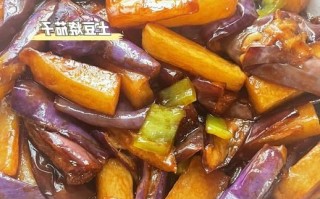 土豆茄子怎么做_家常土豆茄子做法大全