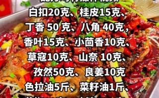 正宗烤鱼怎么做才好吃_烤鱼腌制技巧