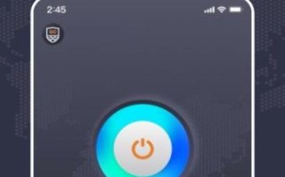 西柚加速器下载地址在哪_西柚加速器安全吗