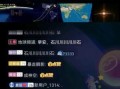 世界地理频道直播怎么看_世界地理频道直播源地址