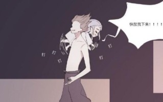 藕饼cp肉车文长图_怎么写才不被屏蔽