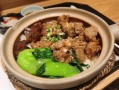 豆豉排骨煲仔饭怎么做_豆豉排骨煲仔饭用什么米