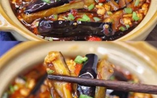 鱼香茄条怎么做_北方家常做法
