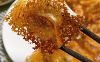 速冻饺子怎么煎_速冻饺子煎多久才熟