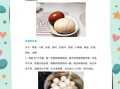 茶叶蛋怎么做才入味_正宗茶叶蛋配方