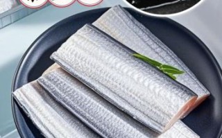 冷冻带鱼段怎么清洗_带鱼段去腥处理技巧