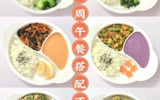 18个月宝宝一日三餐怎么安排_18个月宝宝辅食食谱大全