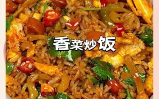 怎么炒榨菜好吃又简单_榨菜怎么炒才下饭