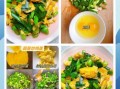 鸡蛋炒蒜苗怎么做_鸡蛋炒蒜苗先炒哪个