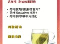 荷叶怎么制作荷叶茶_荷叶茶的功效与作用