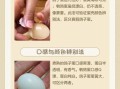 假鸽子蛋煮熟后怎么辨别_假鸽子蛋煮熟后图片特征