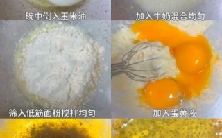 杯子蛋糕的做法_家庭烤箱新手教程