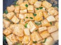 水豆腐怎么做好吃_水豆腐的家常做法