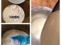 春卷怎么包_春卷皮怎么和面