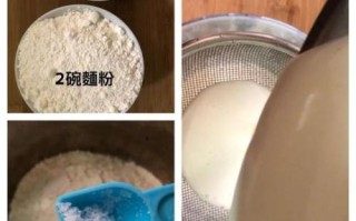 春卷怎么包_春卷皮怎么和面