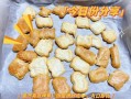 宝宝米饼怎么做_无添加婴儿米饼做法