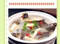 甲鱼汤怎么做补肾壮阳_男人喝多久见效