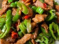 正宗辣椒炒肉怎么做_湖南小炒肉最正宗做法