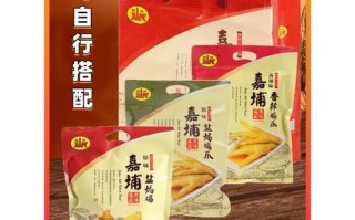 梅州特产有哪些值得买_梅州手信推荐