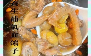 手术后喝鸽子汤好吗_鸽子汤术后恢复效果