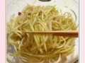 青木瓜怎么做好吃_青木瓜凉拌做法大全