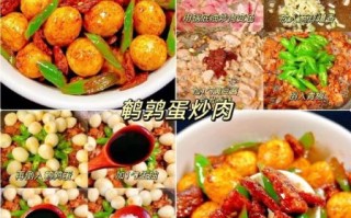 家常小炒菜谱大全_怎样炒出饭店级口感