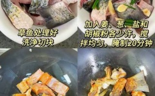 做鱼怎样才能不粘锅_煎鱼不掉皮的秘诀
