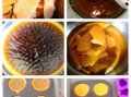 蜂蜡怎么熬制_蜂蜡的制作方法