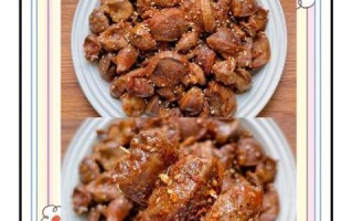 酱鸡胗怎么做_酱鸡胗的家常做法