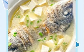 鲫鱼怎么做好吃_鲫鱼汤怎么做才奶白