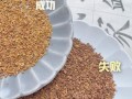 干桂花怎么做桂花蜜_干桂花做桂花蜜的正确步骤