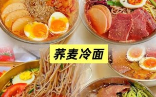 东北冷面怎么做_正宗东北冷面配方