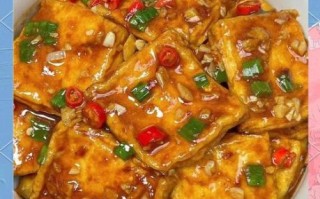白油豆腐怎么做好吃_白油豆腐的家常做法
