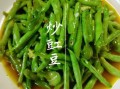豇豆怎么炒好吃_豇豆的做法大全简单好看