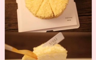 北海道芝士蛋糕怎么做_北海道芝士蛋糕为什么好吃