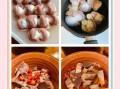糟卤鸡胗怎么做_糟卤鸡胗要焯水吗
