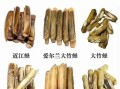 蛏子哪些部位不能吃_蛏子怎么吃最鲜美